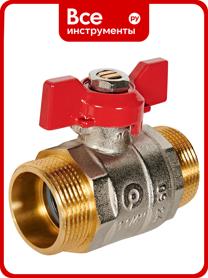 Кран шаровой ROMMER НР/НР, ручка бабочка 1 1/4 RBV-0007-2410232 RG00938RJNC4HA