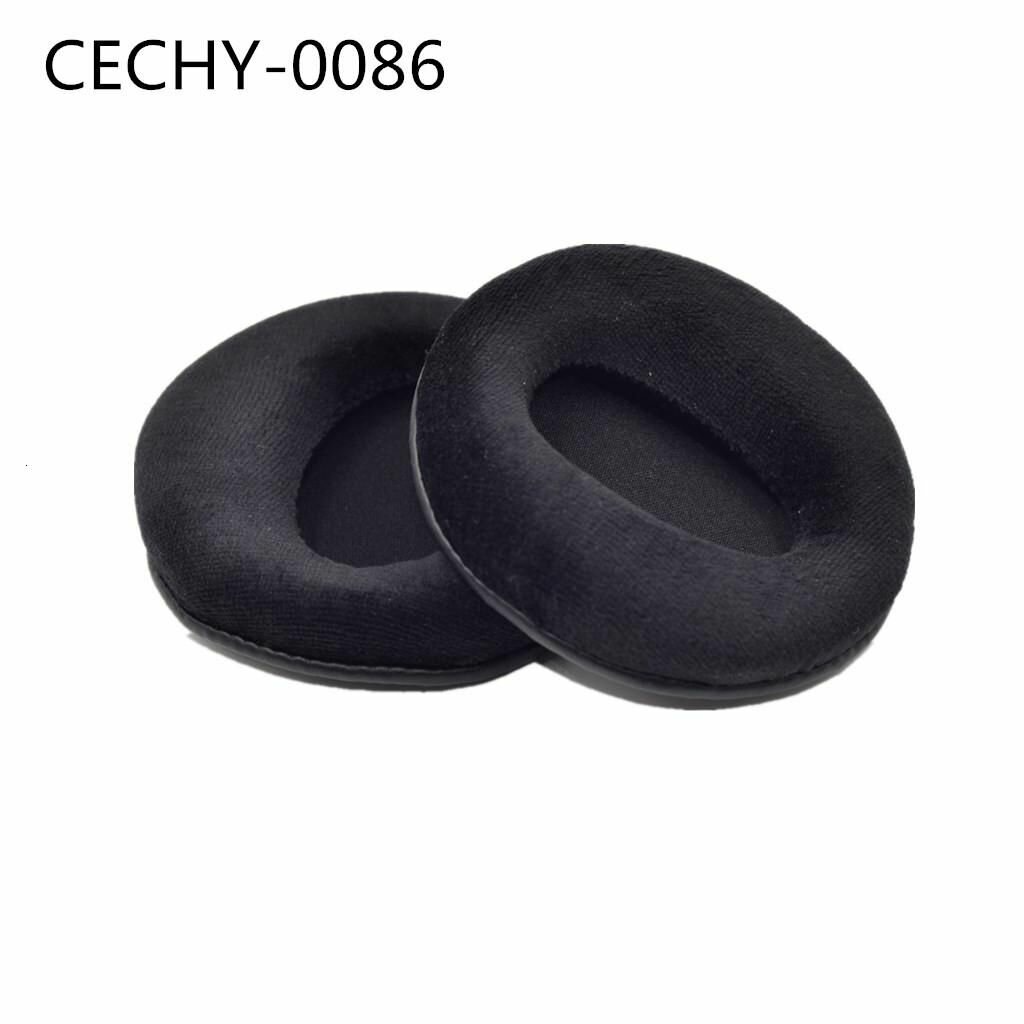 2 Sony 7.1 channel cechya-0086-фланелевые наушники 14A58