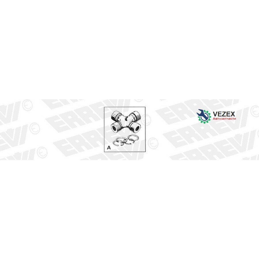 ERREVI 715674 Крестовина карданного вала