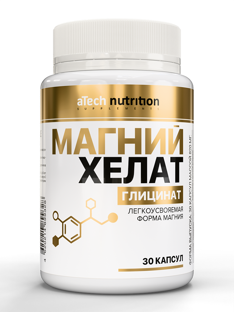 ATECH NUTRITION магний хелат N60 капс массой 820МГ /PREMIUM