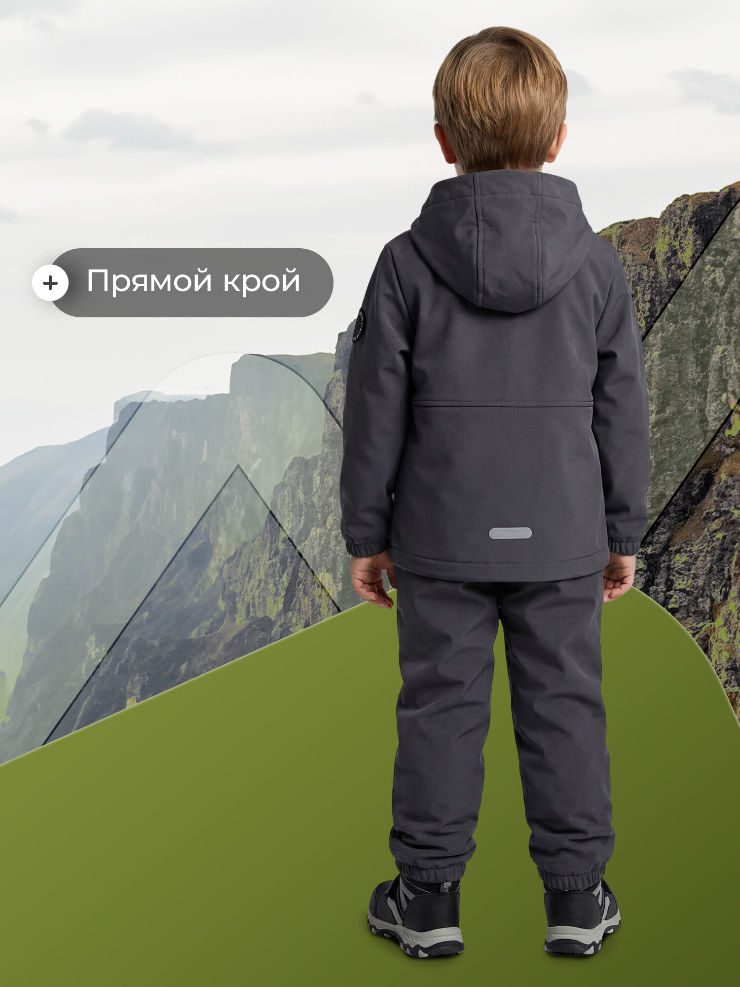 Комплект верхней одежды De Mount размер 128-134, , графитовый — фото 1