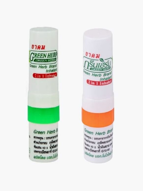 Green Herb Тайский бальзам ингалятор-карандаш, 2 штуки по 2 мл