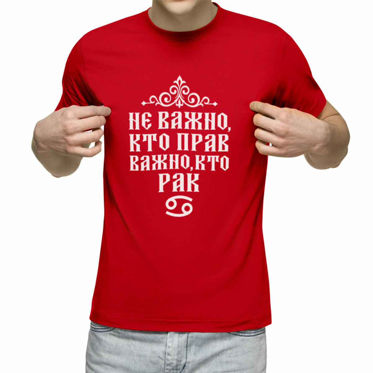 Футболка US BASIC
