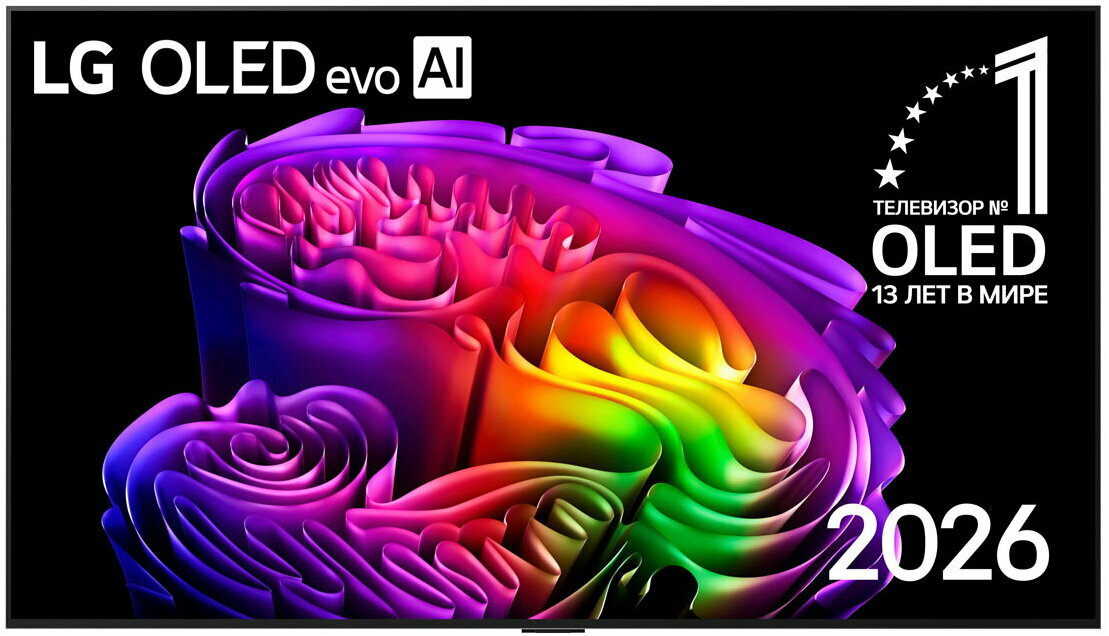 Телевизор LG OLED65G6RLA. ARUG