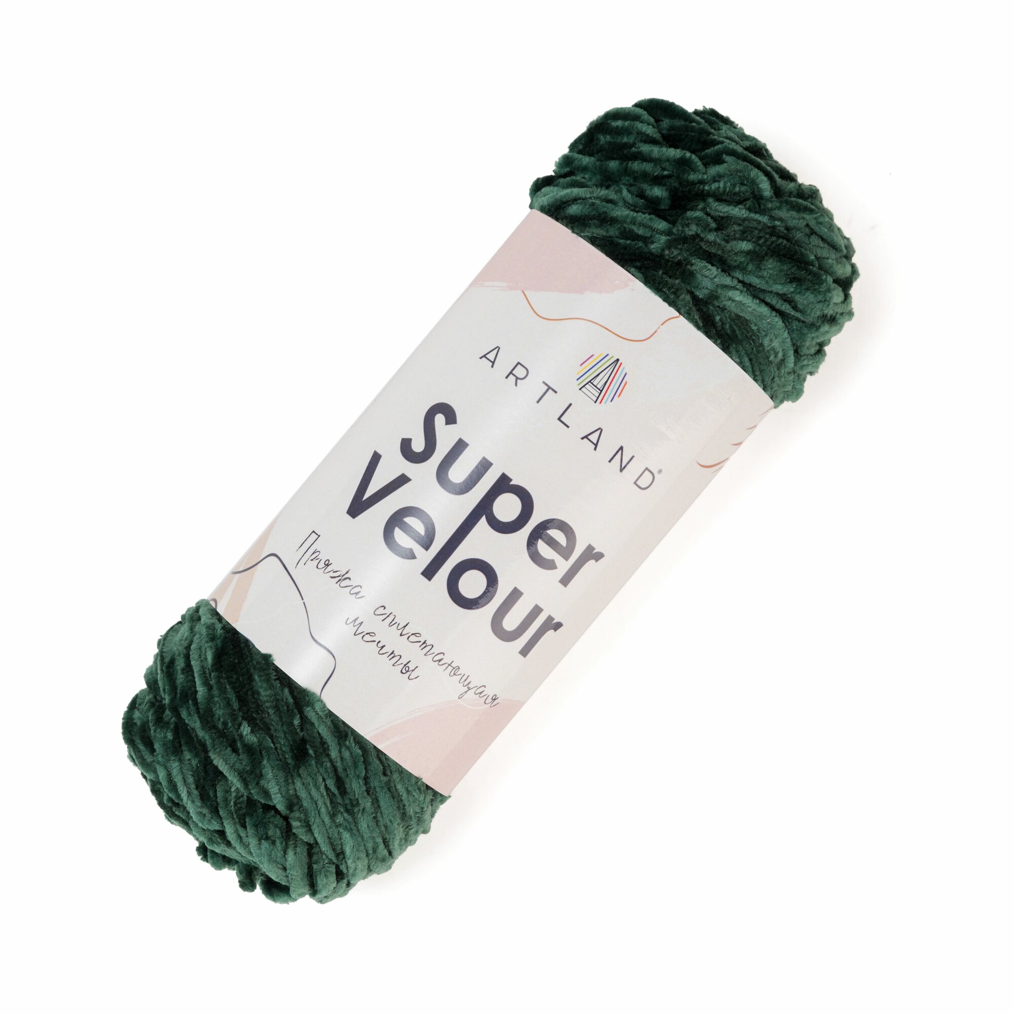 Пряжа для вязания плюшевая Super Velour Artland 5 мотков (120 м, 95 гр), цвет 24 изумрудный