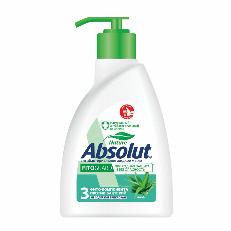Мыло жидкое антибактериальное 250 мл ABSOLUT (Абсолют) "Алоэ", дозатор, не содержит триклозан, 5064, 5009, 5064, 600594