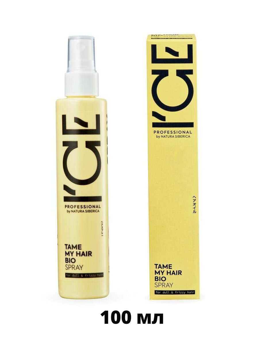 ICE by Natura Siberica Сыворотка-спрей для вьющихся волос Tame My Hair, 100 мл