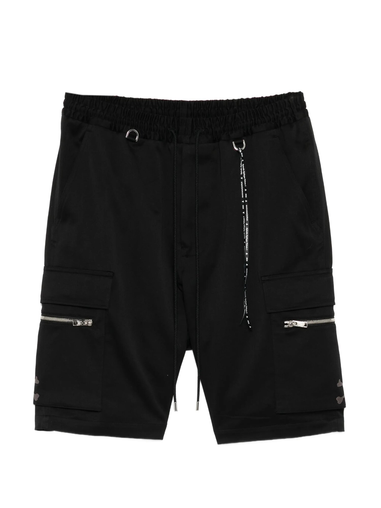 Шорты Logo-embroidered cargo shorts
