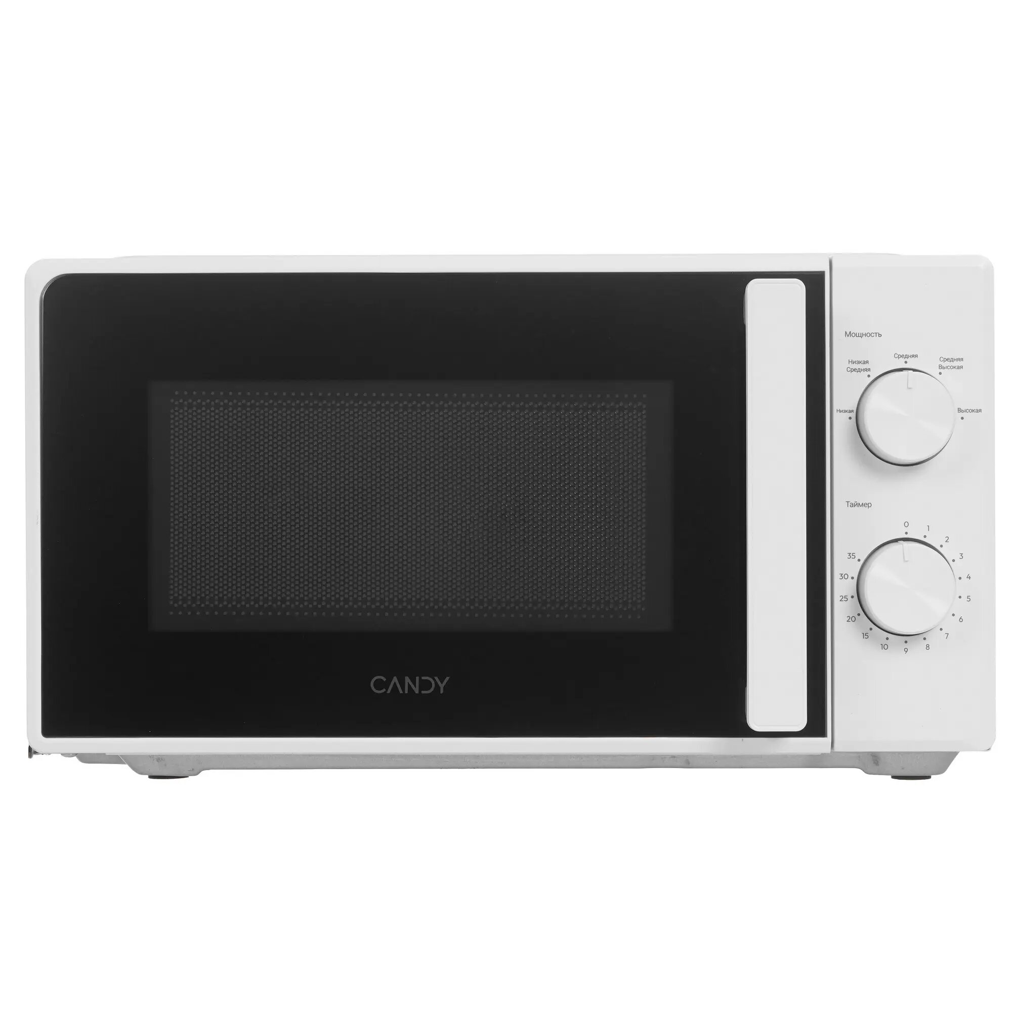 Микроволновая печь CANDY CMWO-MM207WB, цвет белый, мощность 700 Вт