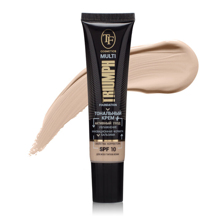TF Cosmetics Крем тональный Multi Foundation Spf-10, тон 44 Светлый беж
