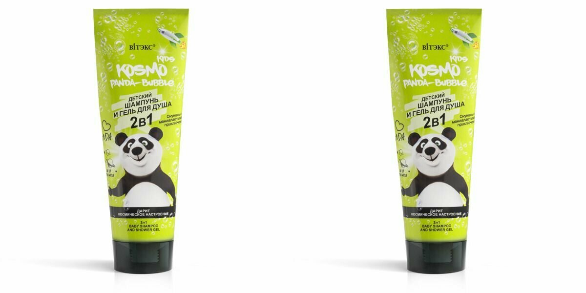 Витэкс Шампунь-гель 2 в 1 Panda-Bubble для волос и тела, детский, 250 мл, 2 шт