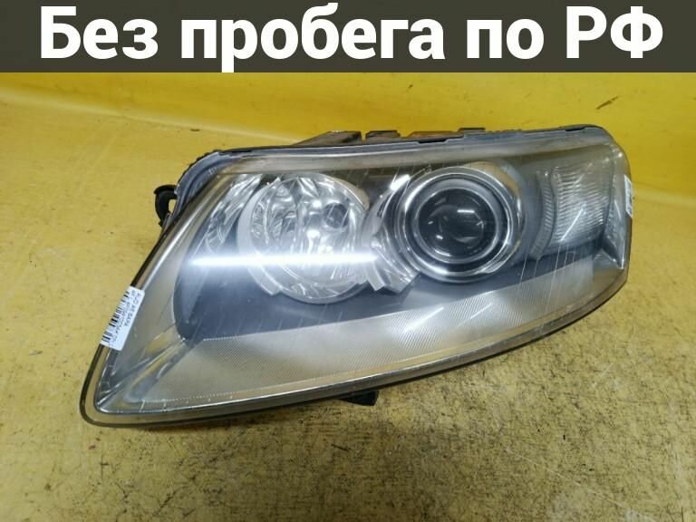 Фара Лево с пробегом Audi A6 4F