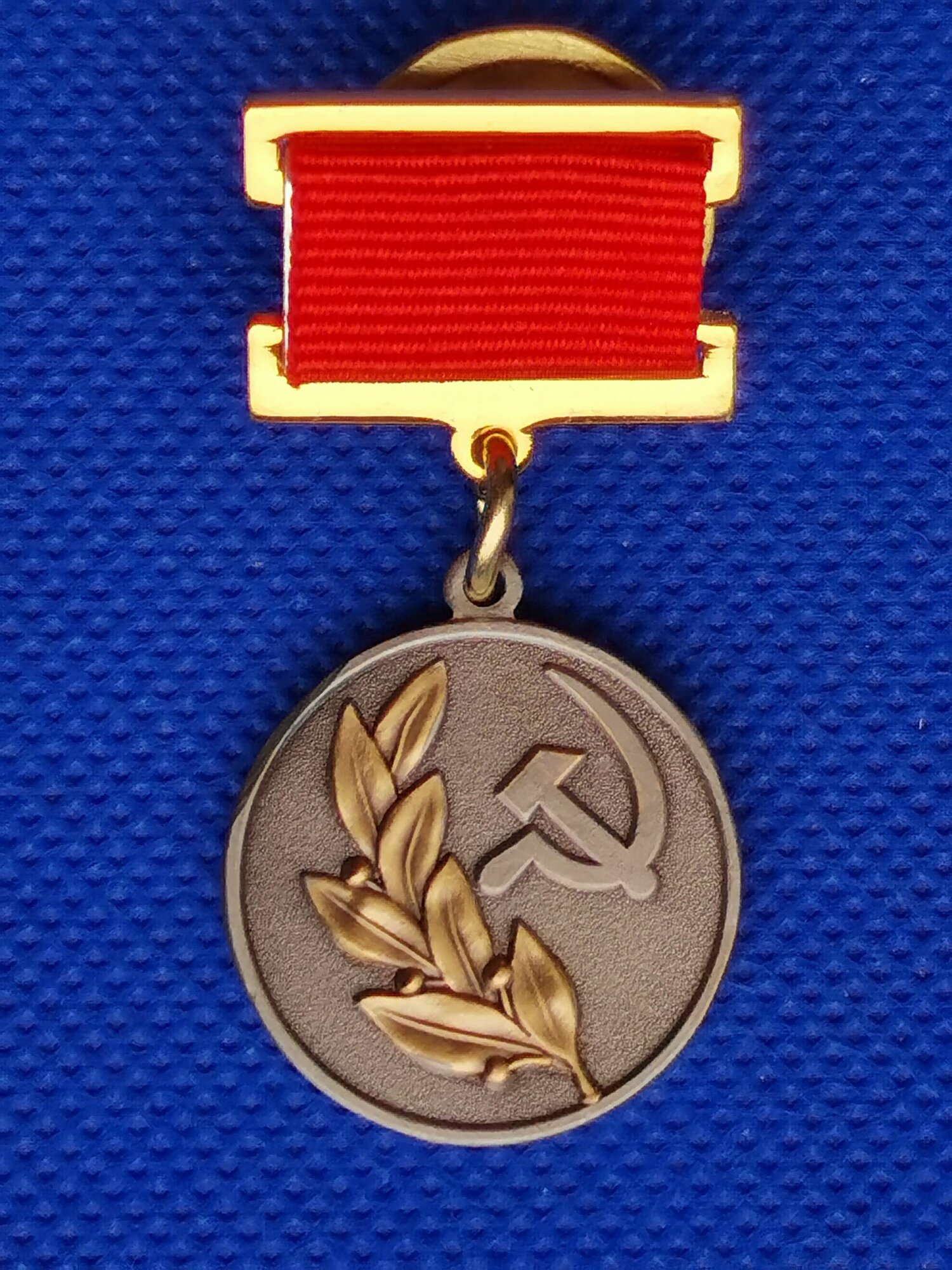 Почетный знак "Лауреат Государственной премии СССР" 2-й степени (муляж), винт