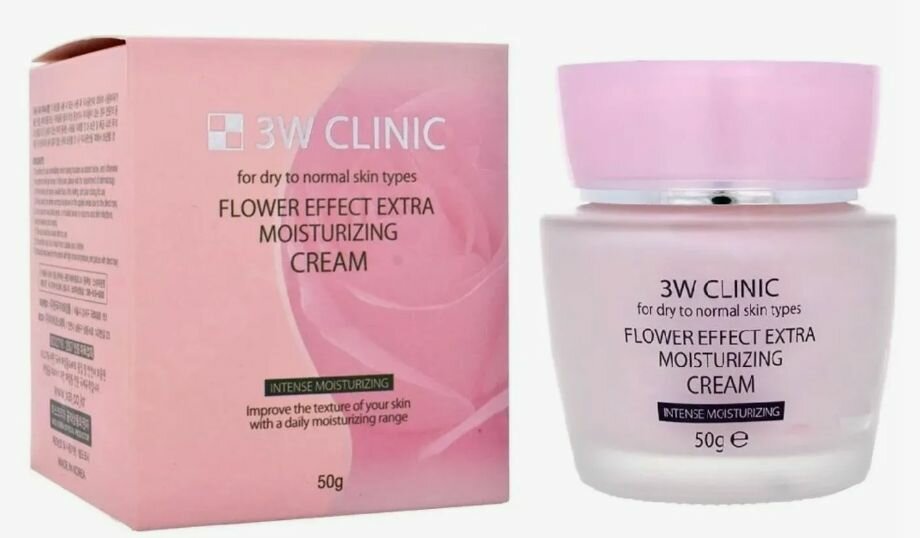 3W CLINIC Крем для лица увлажняющий с цветочными экстрактами, FLOWER EFFECT EXTRA MOISTURIZING CREAM, 50 г