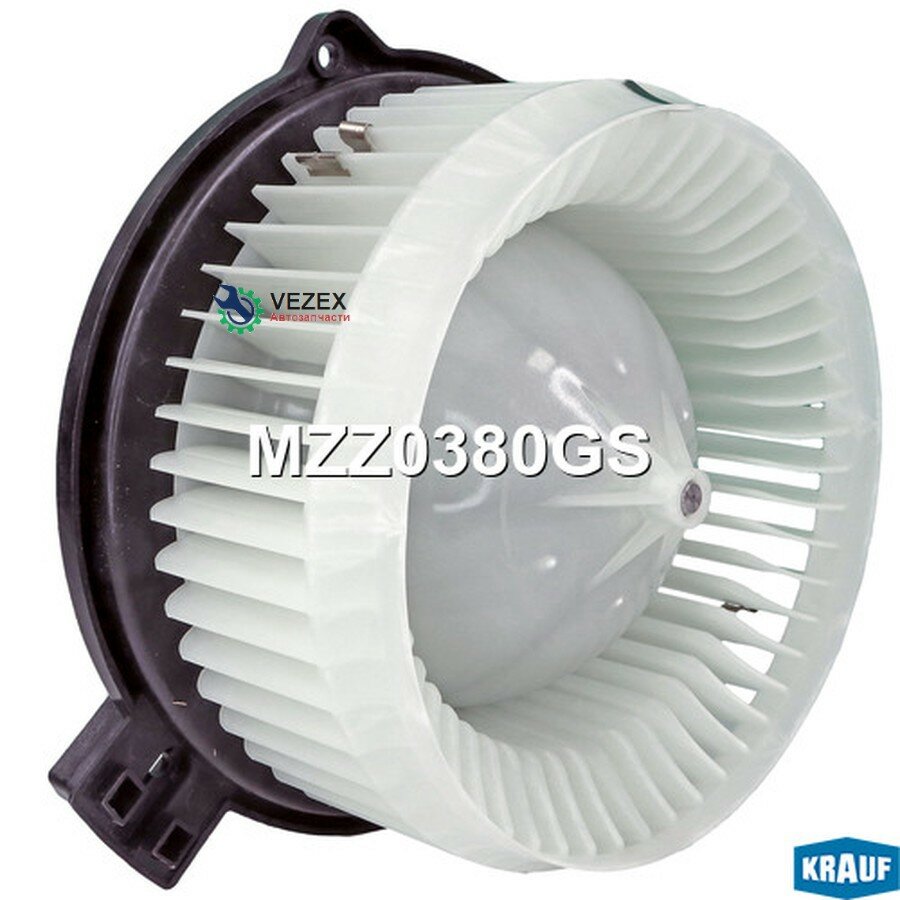 KRAUF MZZ0380GS Мотор печки c крыльчаткой MZZ0380GS