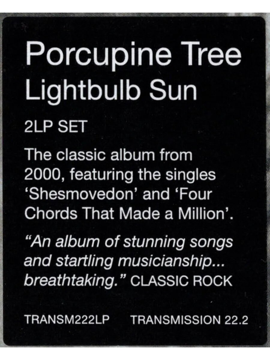 Porcupine Tree - Lightbulb Sun (2LP) — фото 1