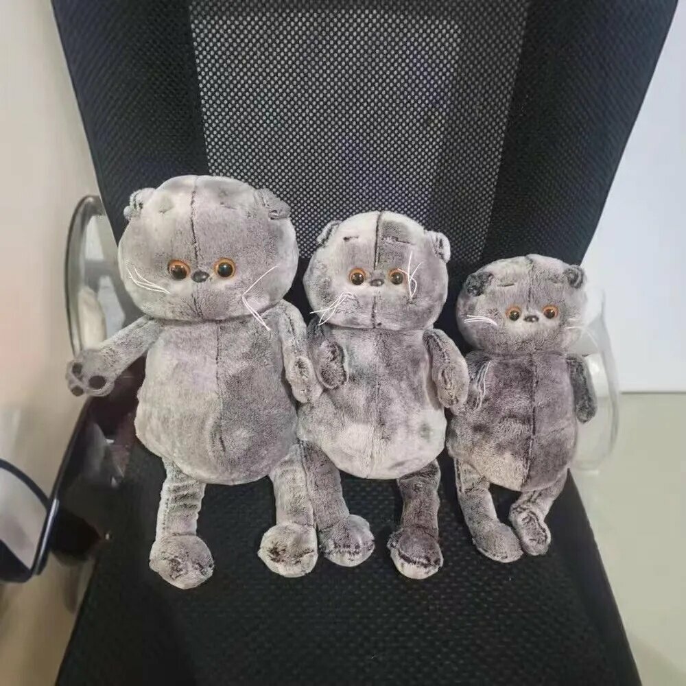 Плюшевая игрушка Кот Басик, мягкий кот, 23 см
