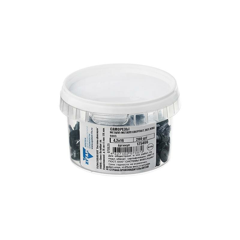 Саморез ШСММ сверло 4.2х16 темн./зел. KP RAL 6005 (уп.200шт) Tech-Krep/Zitar 125496