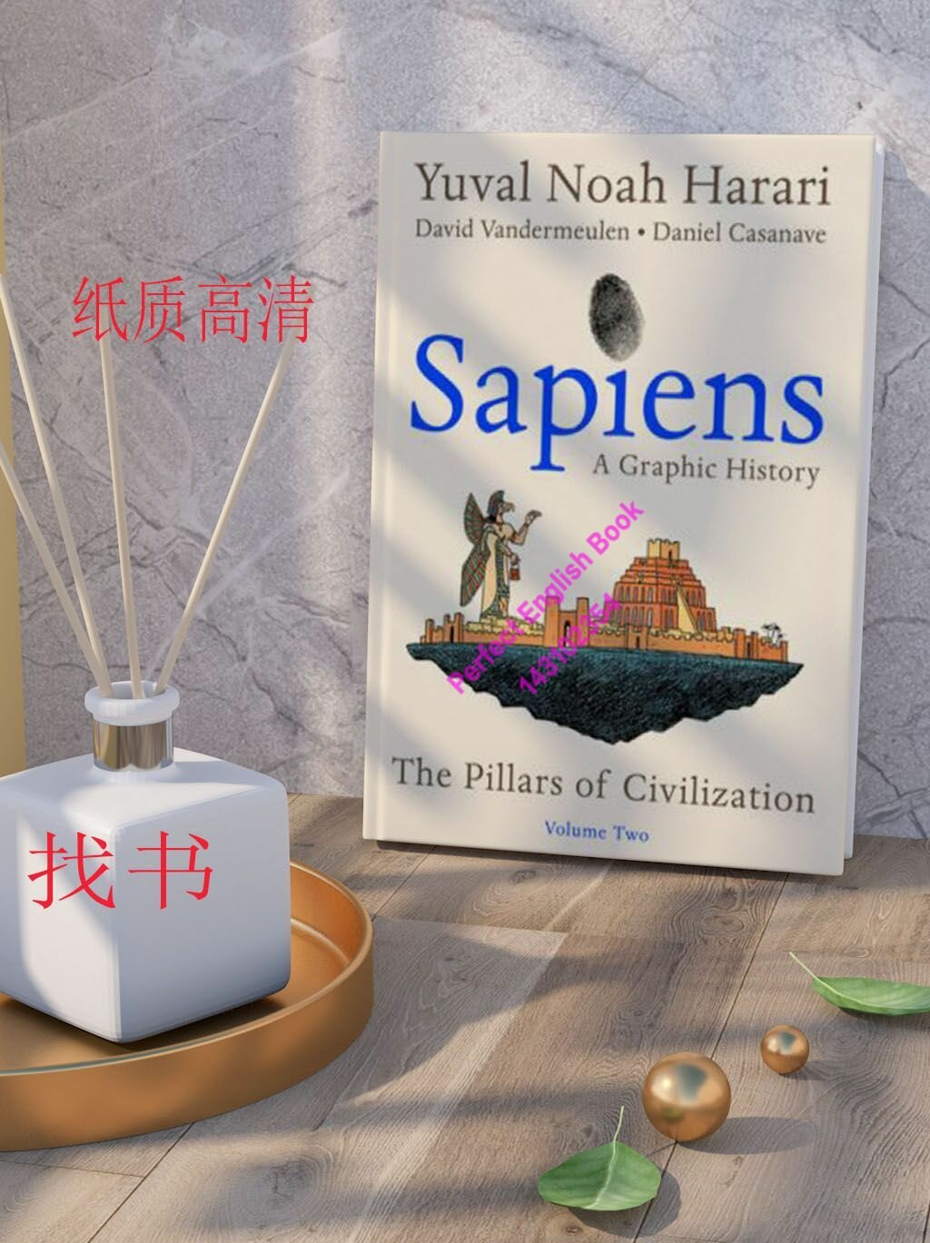 Sapiens: A Graphic History, Volume 2: The Pillars of Civilization Reprinted books