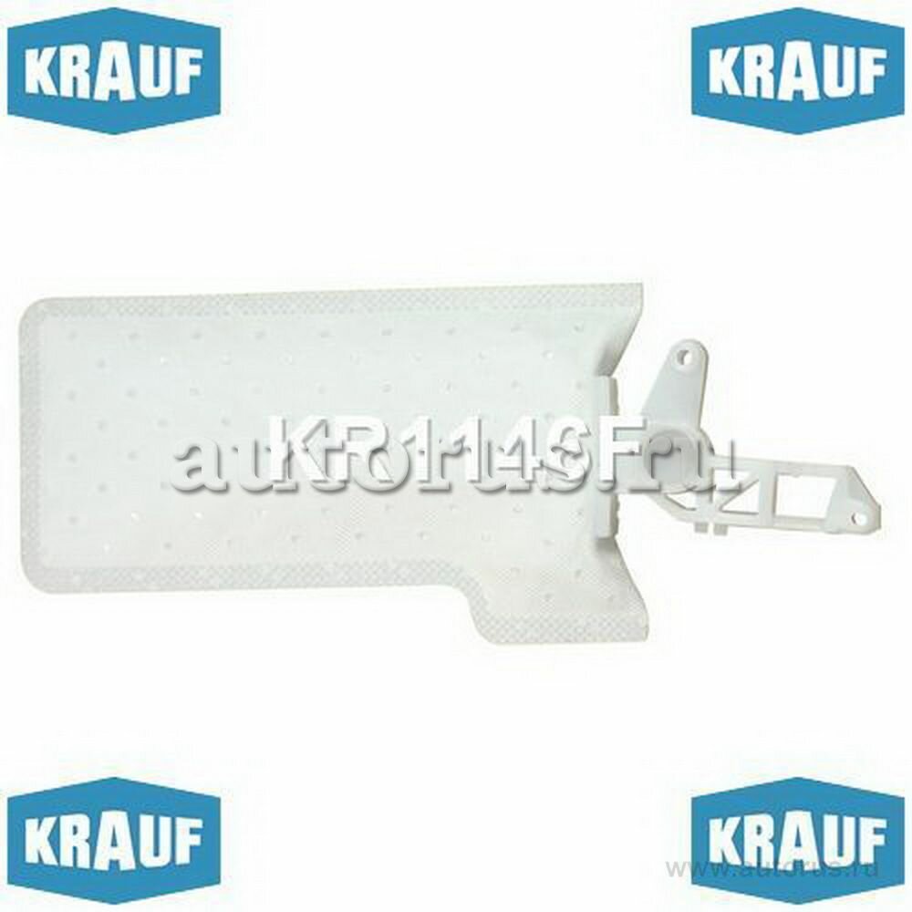 Фильтр-сетка бензонасоса KRAUF KR1146F