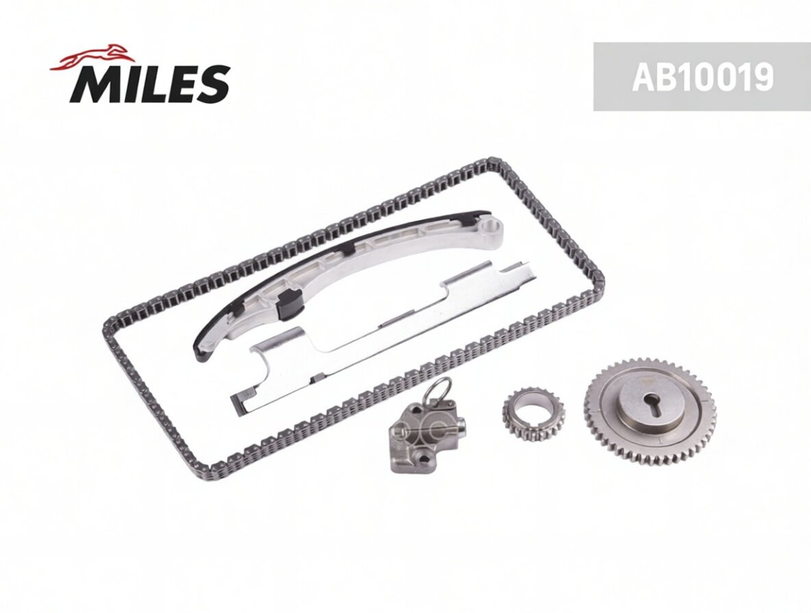 Комплект цепи ГРМ (co звездочками) MAZDA 3 1.4-1.8I 04- AB10019 Miles арт. AB10019