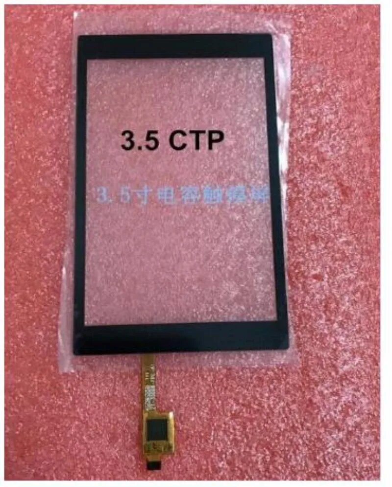 LiangHaoCai 2.4/2.8/3.5 дюймовый TFT LCD дисплей 3.5 CTP Only
