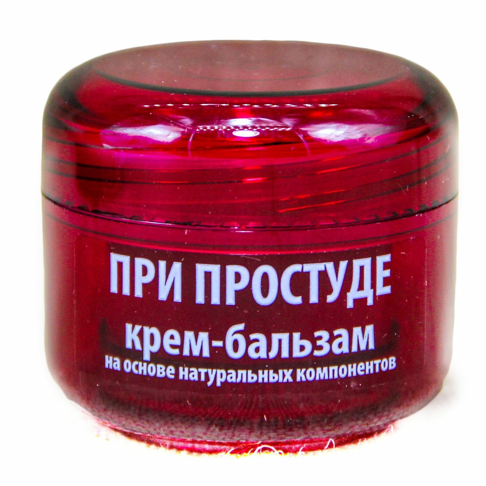Крем-бальзам при простуде 15 гр. Мон