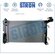 STRON STR0148 Радиатор двигателя TOYOTA (COROLLA ALTIS COROLLA IX COROLLA VERSO ...