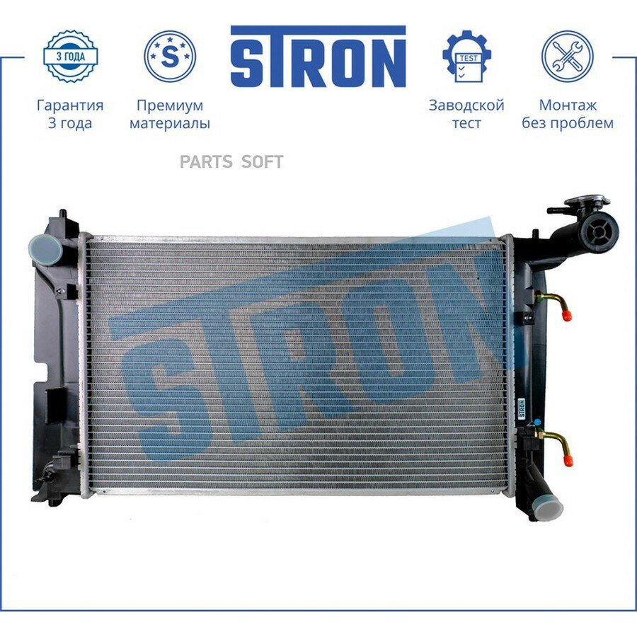 STRON STR0148 Радиатор двигателя TOYOTA (COROLLA ALTIS COROLLA IX COROLLA VERSO I) 2000 - 2009 2ZZGE 4ZZFE 3Z ()
