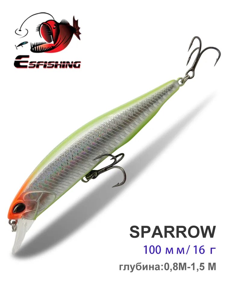 Воблер от Esfishing Sparrow (realis) 100 мм, 16 грамм. Для ловли щуки.