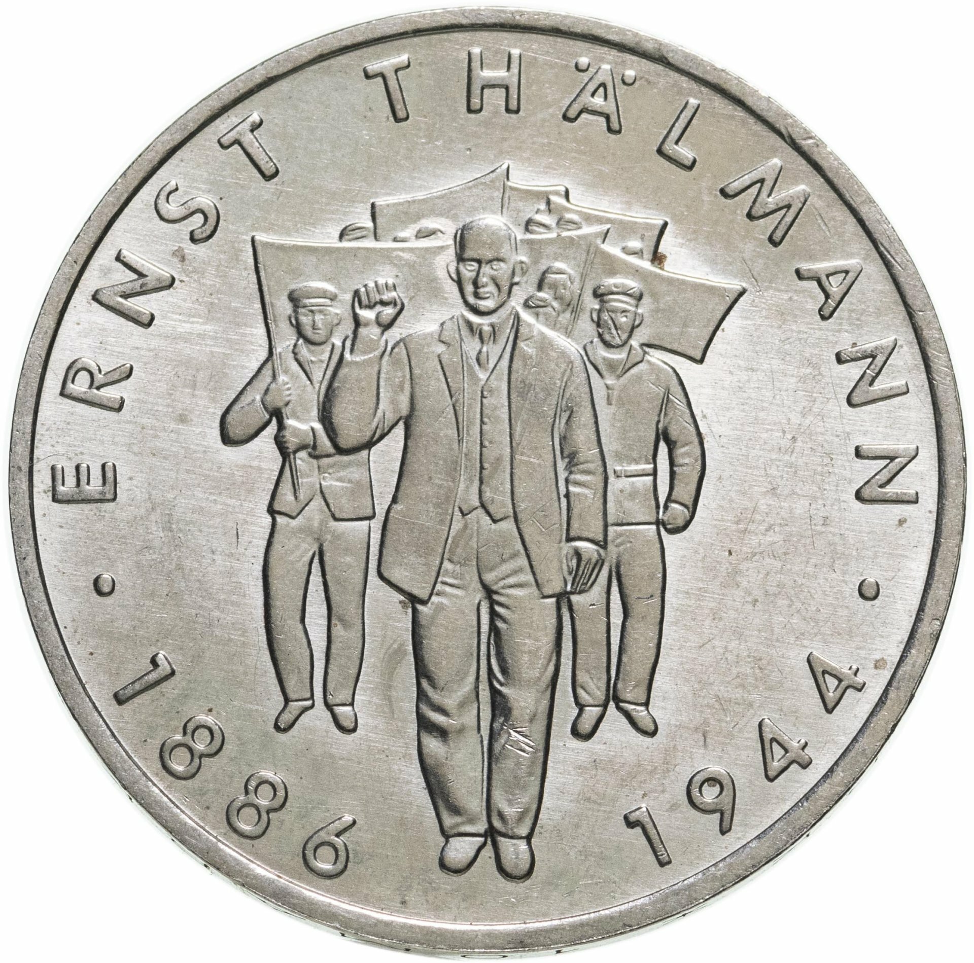 Германия ГДР 10 марок 1986 "100 лет со дня рождения Эрнста Тельмана", Медь, в сохранности UNC