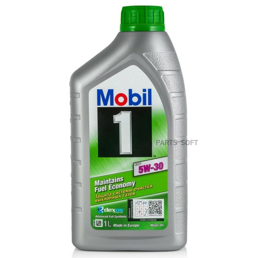 Масло моторное MOBIL ESP 5W-30 1л. от официального дистрибьютора, MOBIL, артикул 154279