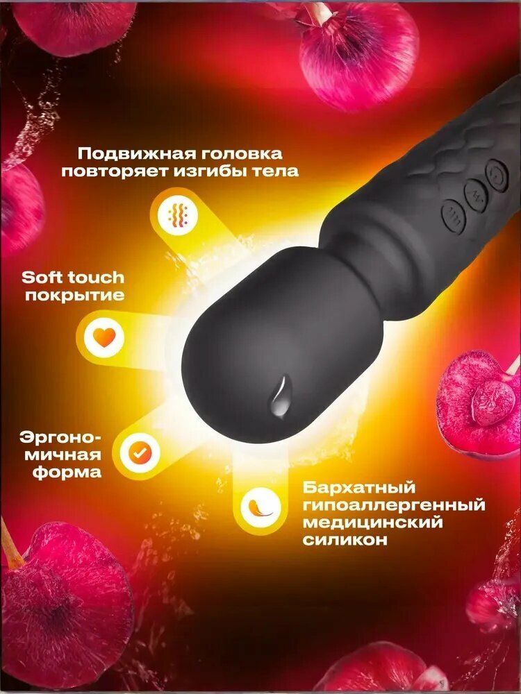Вибратор для женщин — фото 1