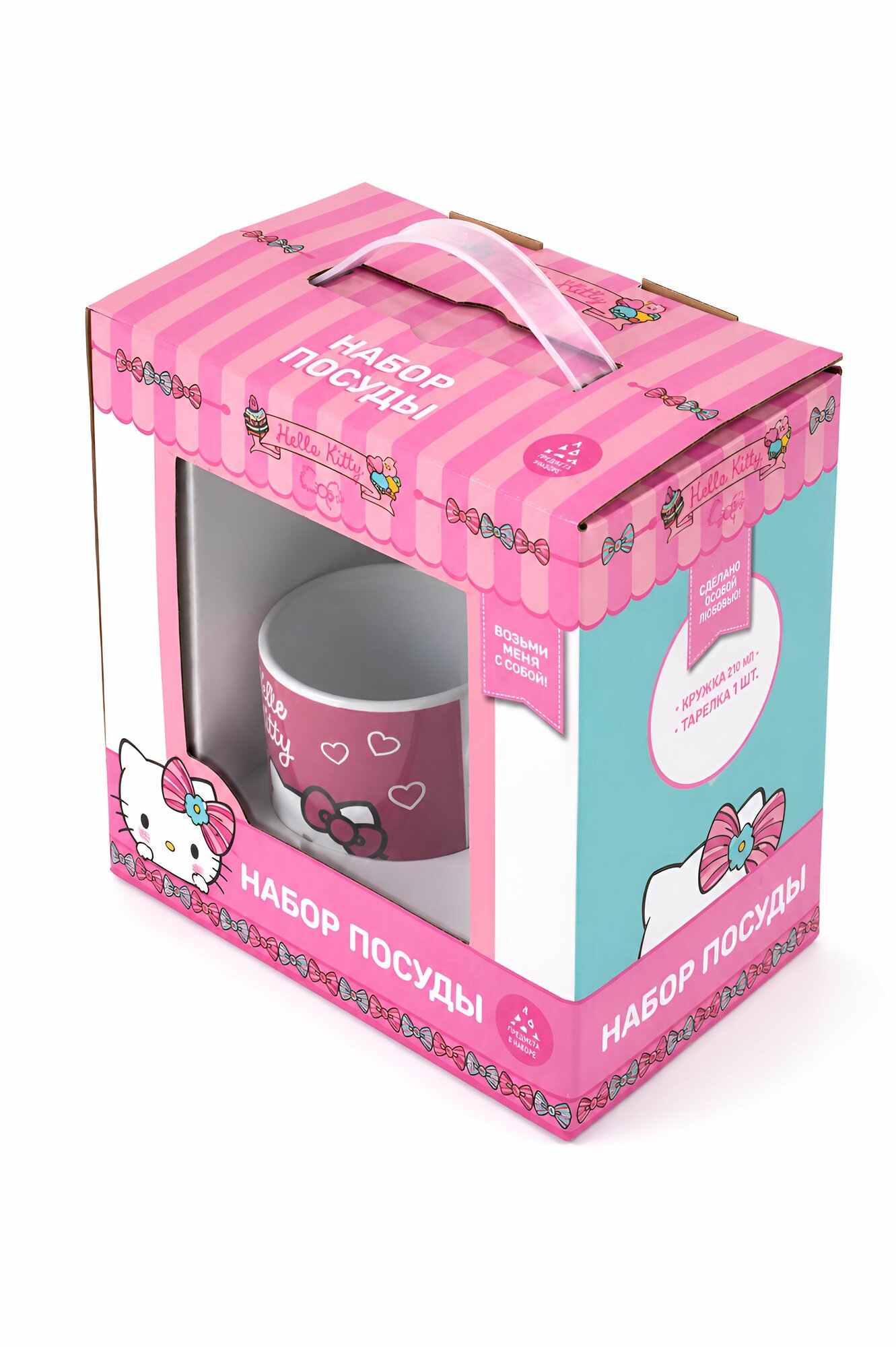 Набор посуды детский Hello Kitty, 2 предмета — фото 1