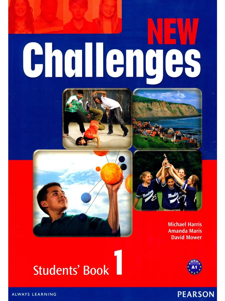 New Challenges. Level 1. Students Book / Учебник