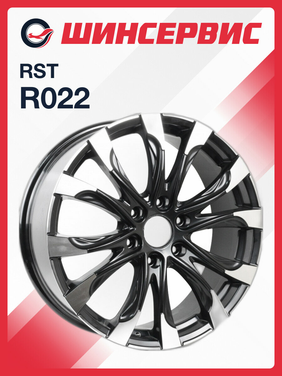 Литой колесный диск RST R022 R20.0x8.0J 6x139.7 ET34.00 ЦО100.10 для автомобиля