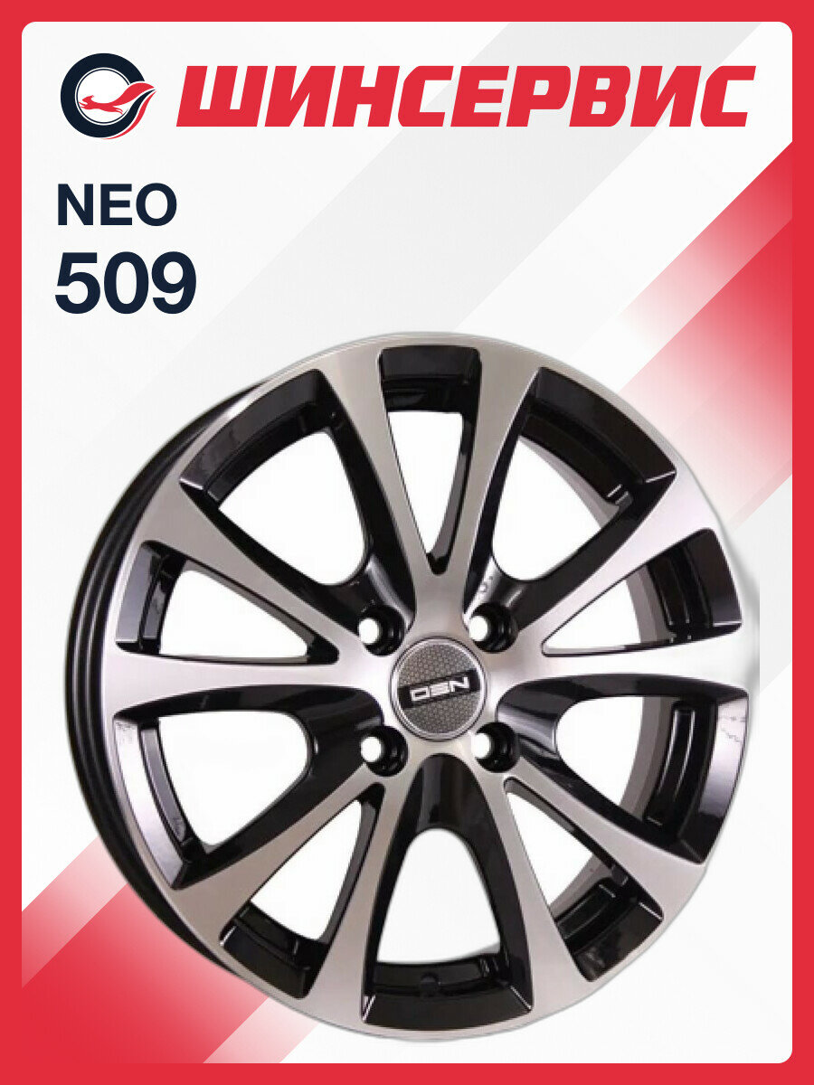Литой колесный диск NEO 509 R15.0x6.0J 4x108.0 ET50.00 ЦО63.40 для автомобиля