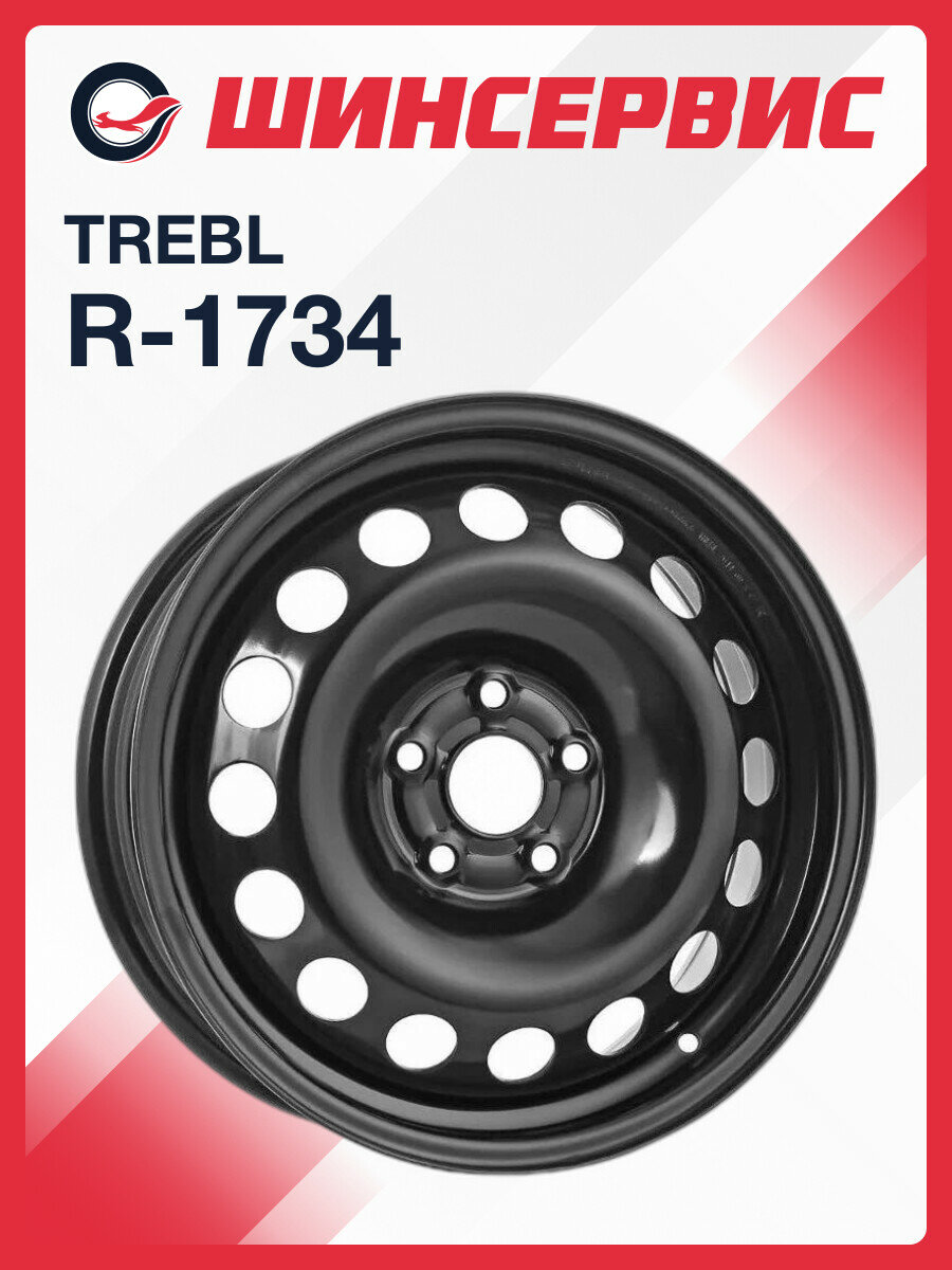 Стальной колесный диск TREBL R-1734 R18.0x7.5J 5x108.0 ET33.00 ЦО60.10 для автомобиля