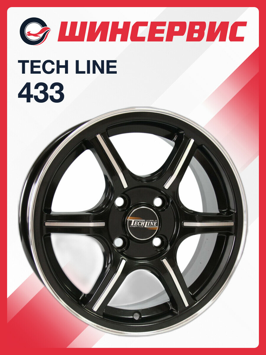 Литой колесный диск Tech Line 433 R14.0x5.5J 4x100.0 ET38.00 ЦО67.10 для автомобиля