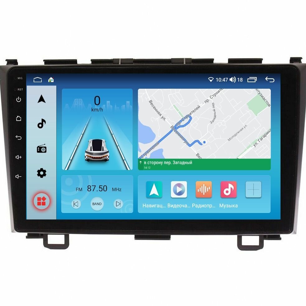 Магнитола Epic T18 Honda CR-V 3 2007-2012 c Android 14 - Процессор 8 ядерный - Память 4+64Gb - Carplay - DSP 36 полос - 4G(Sim)
