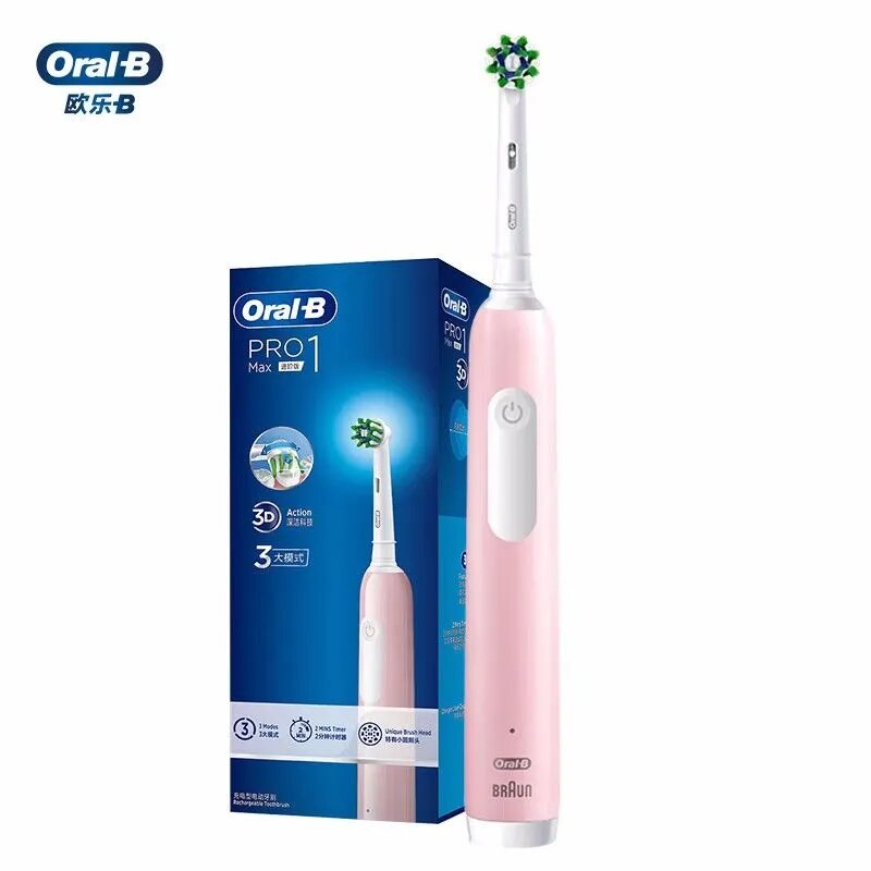 Электрическая зубная щётка Oral-B Pro Series 1, с датчиком давления, 3 режима, CN, розовый