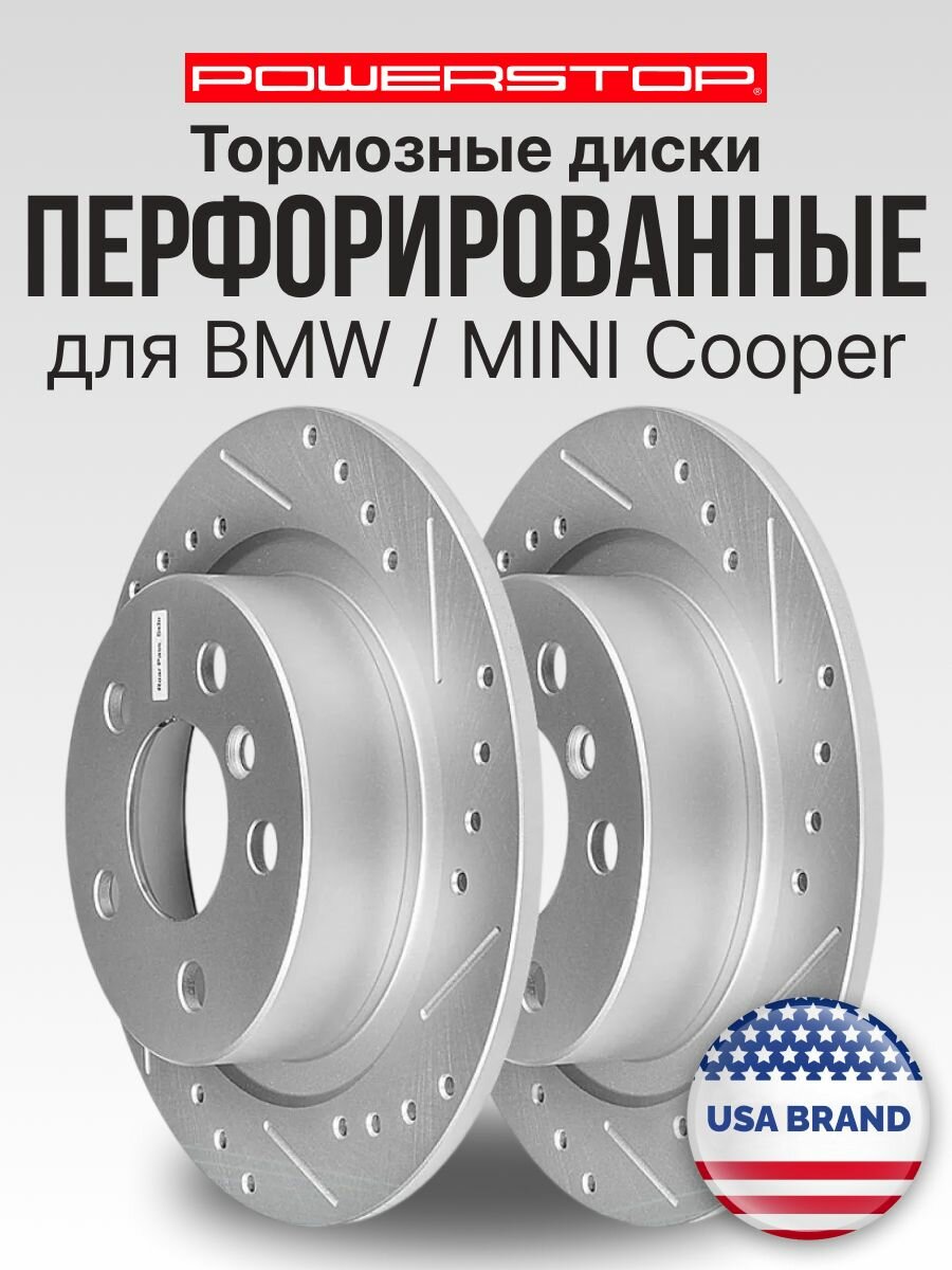 Диски 2шт. тормозные задние PowerStop Evolution с перфорацией и насечками на BMW / MINI Cooper