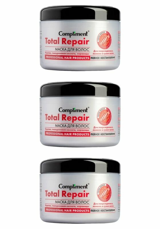 Compliment Маска для волос Total Repair Полное восстановление, 500 мл, 3 уп/