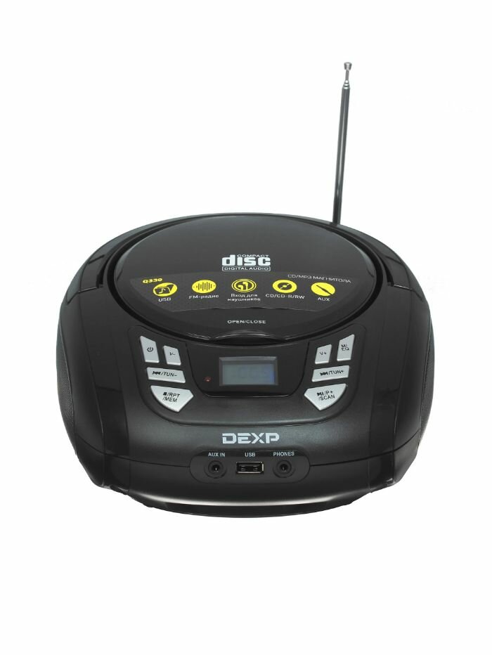 Магнитола с проигрывателем CD/MP3 дисков/USB и FM Q330