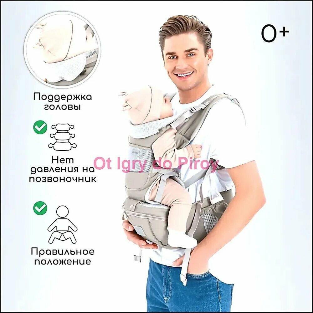Хипсит