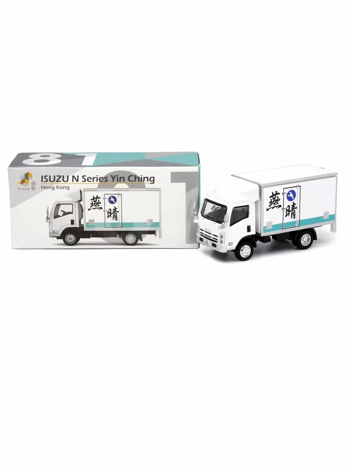 Машинка металлическая модель Tiny 1:76 Isuzu N Series Yin Ching NO.81