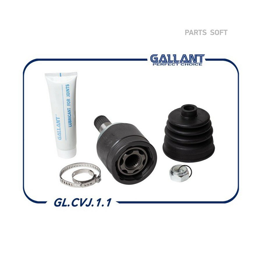 ШРУС внутренний Gallant ВАЗ 2108-21099 2113-2115 2110-2112 GALLANT GLCVJ11
