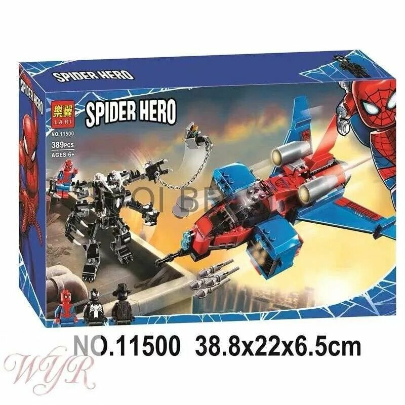 Конструктор Супергерои Реактивный самолёт Человека-Паука vs Робота Венома Spider-Man (совместим с лего Marvel lego 76150) 7zToys