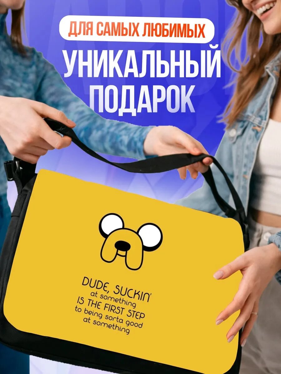 Сумка кросс-боди , черный — фото 1