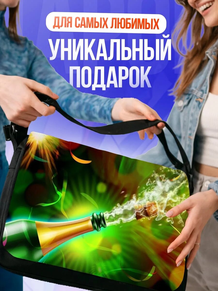 Сумка кросс-боди , черный — фото 1